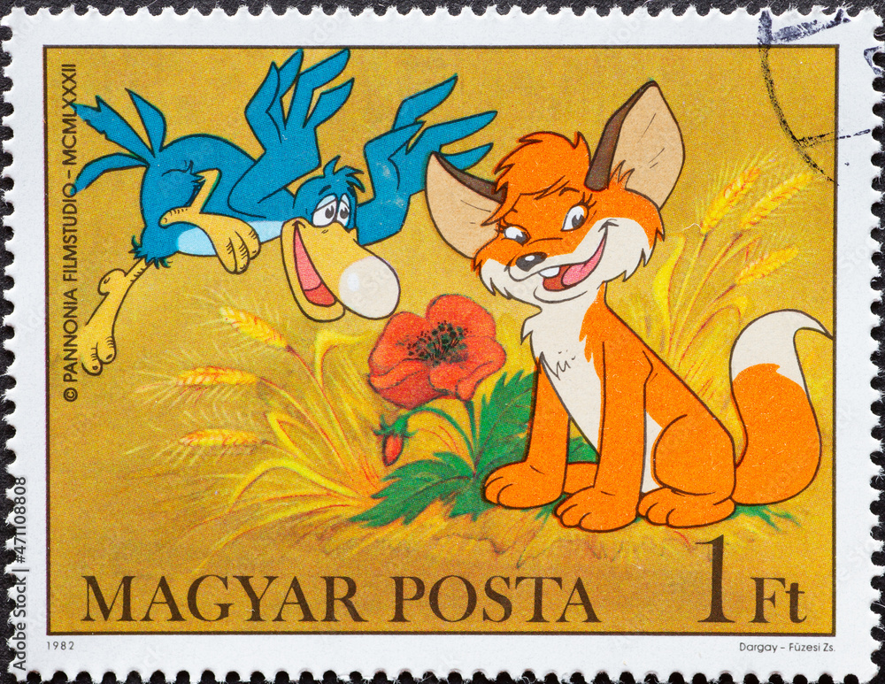 HUNGARY - CIRCA 1982: A post stamp printed in Hungary showing a cartoon ...