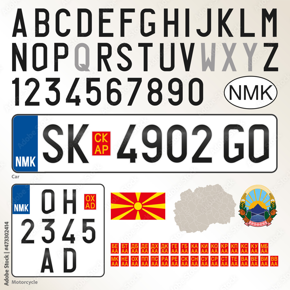 North Macedonia license car license plate pattern, european country ...