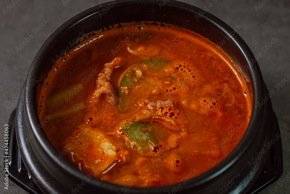 Cheonggukjang, Korean style rich soybean paste stew : A stew made with ...