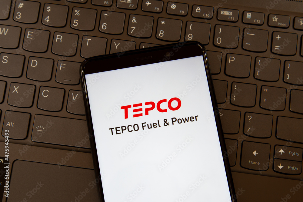 Toronto, On, Canada - December 19, 2021: TEPCO logo on the smartphone ...