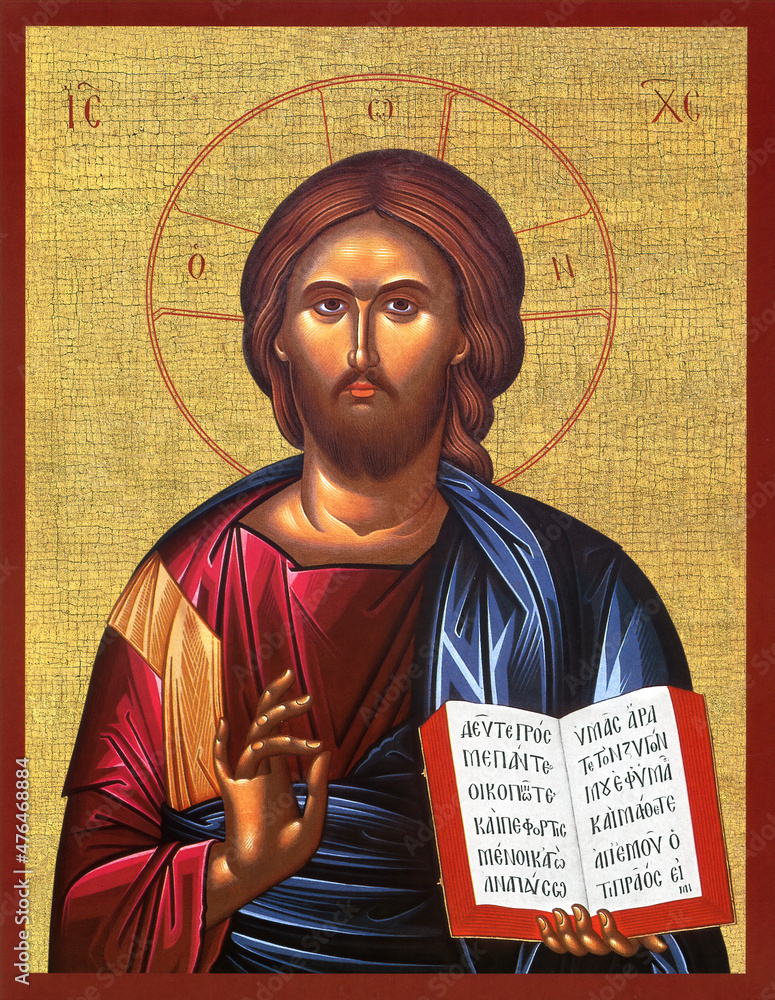The Orthodox icon of Jesus Christ the Teacher from Romanian Monastery, Neamt county. Stock Photo ...