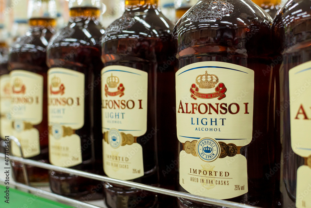 Manila, Philippines - Alfonso I Light Brandy for sale at an aisle of a ...
