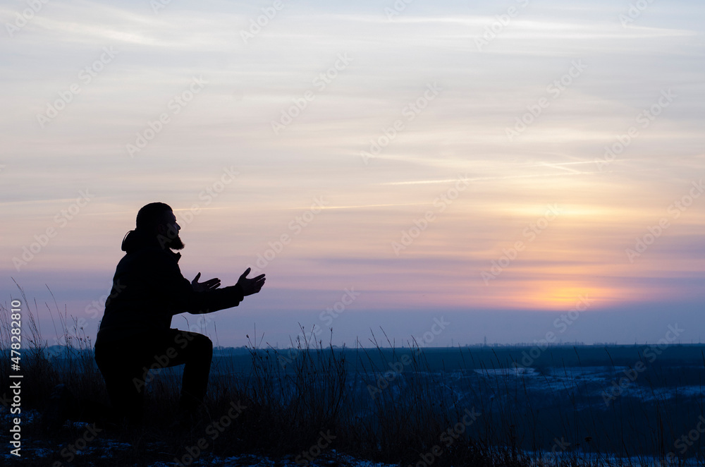 Prayer. A man on his knees. Praying on her knees. Kneeling prayer Stock ...