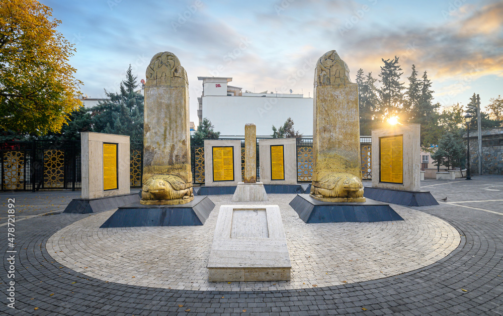 Gaziantep, Turkey. A monument of The Orhun Yazitlari inscriptions ...