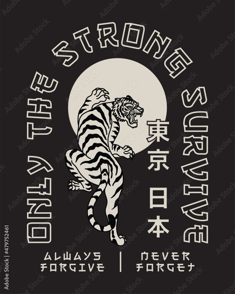 Black and White Asian Style Tiger Illustration with Slogans And Tokyo ...