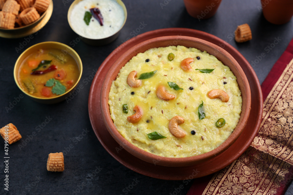 Ven Pongal Khara Pongal with Sambar coconut Chutney popular Indian ...