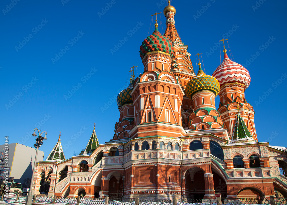 Foto de Stock Cathedral of the Intercession of the Blessed Virgin Mary ...