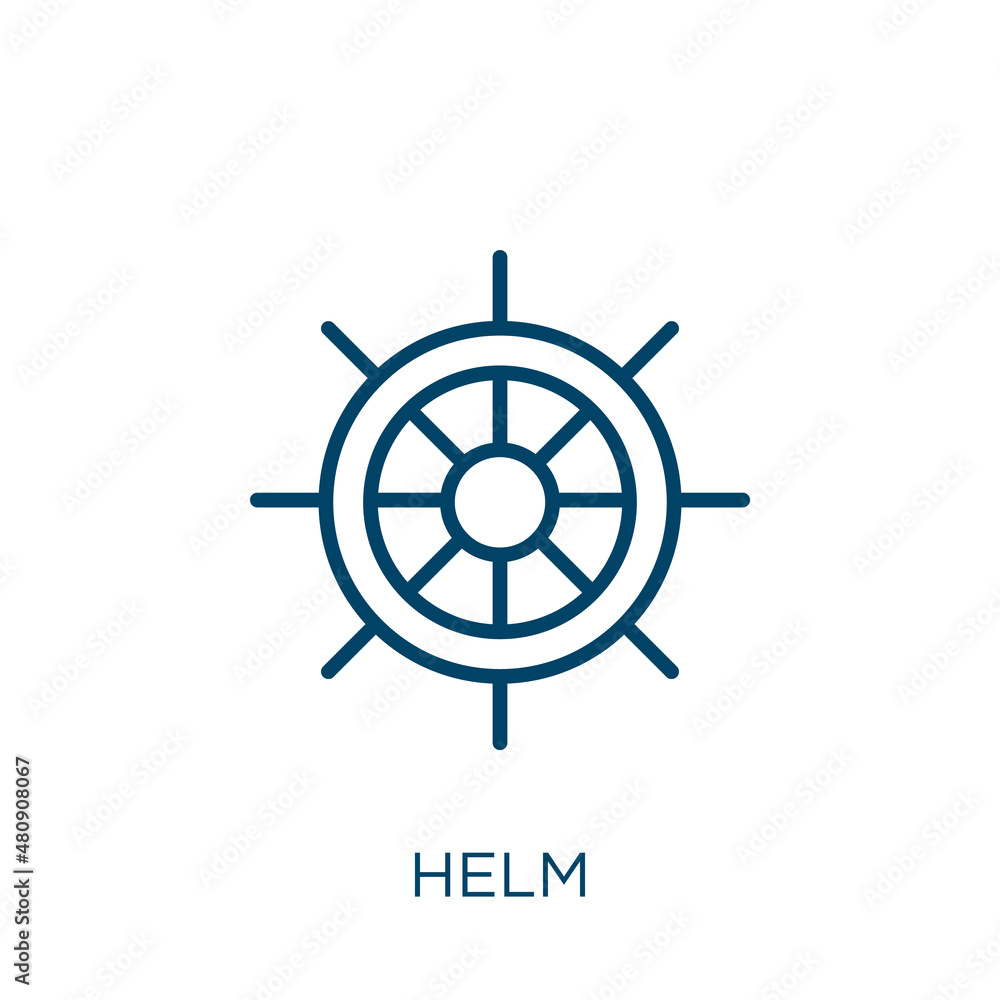 helm icon