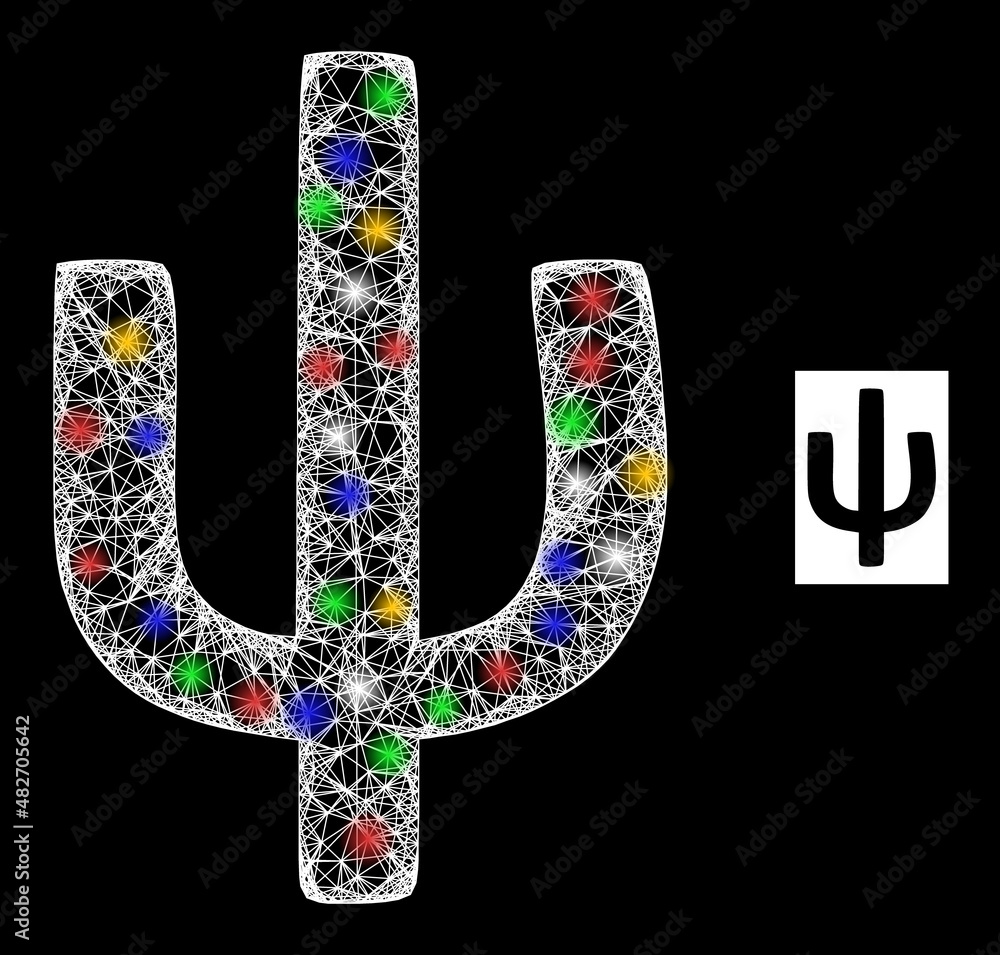 Bright hatched mesh Psi Greek lowercase symbol with colorful flash ...