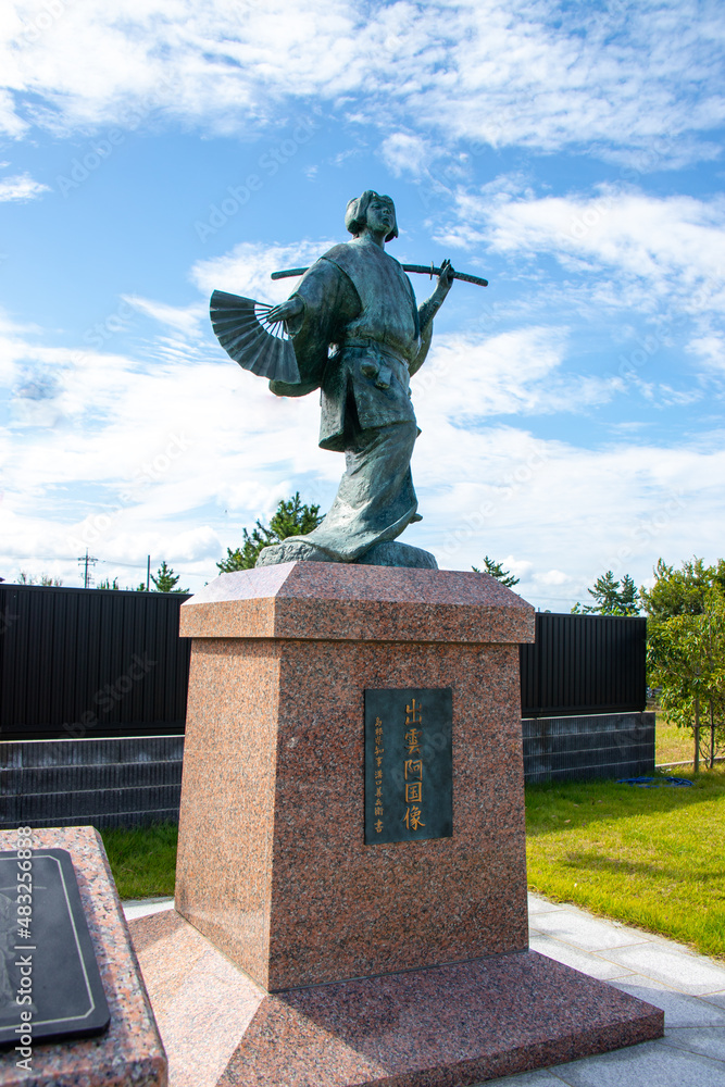 Izumo, Shimane / JAPAN - Sep 22 2020 : The statue of Okuni, legend of ...