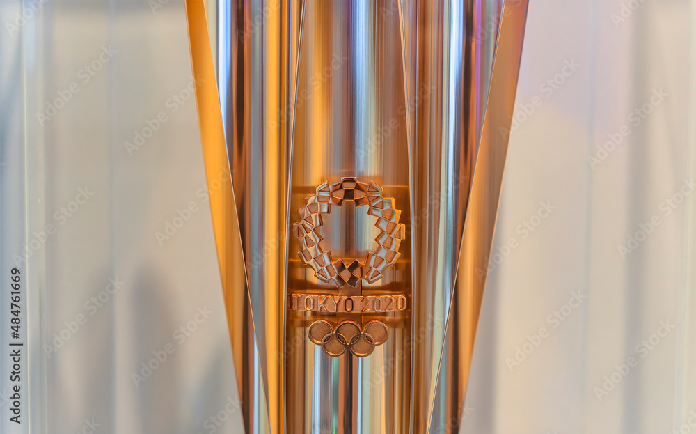 Foto de Stock tokyo, japan - august 24 2021: Closeup on the five ...