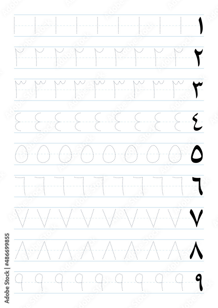 Writing arabic numbers 1 to 9 worksheet for kids with tracing guide ...