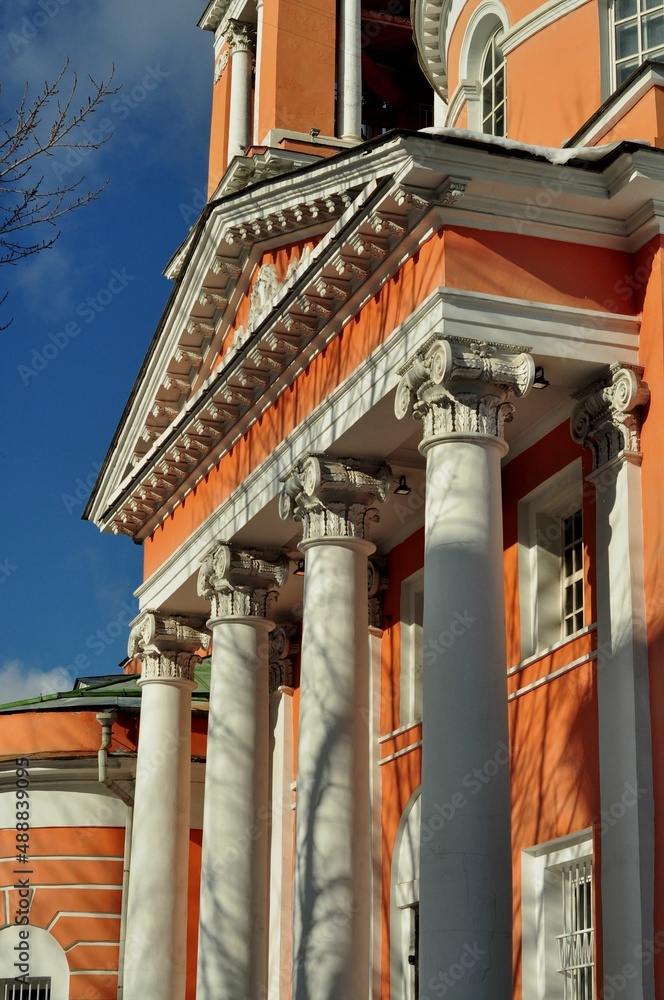 Building, synonym: house - the result of construction, which is a three ...