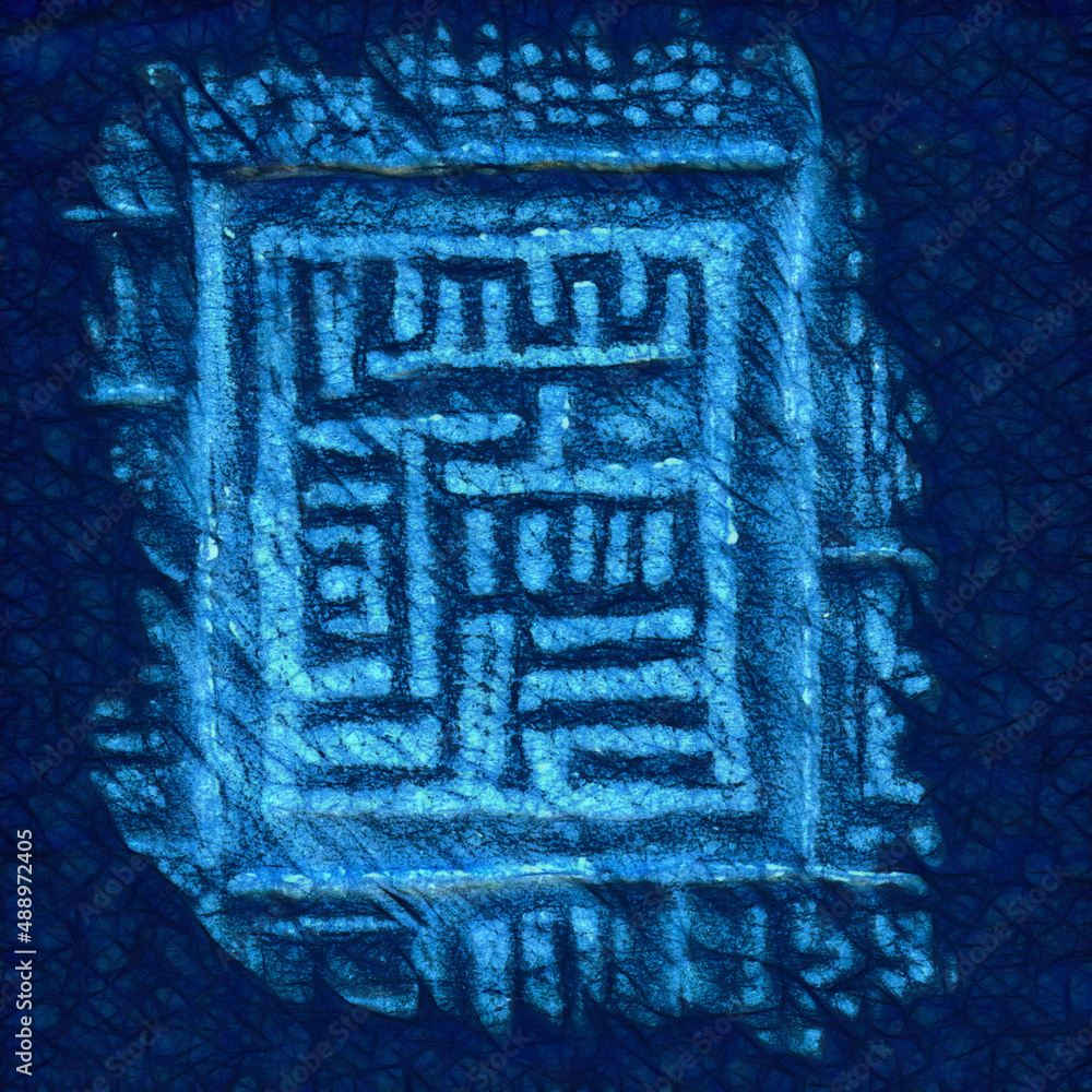 rectangular runes inspired by the Inca civilization in glowing style in ...