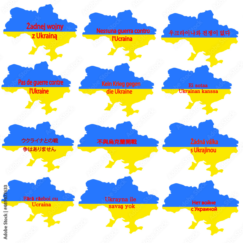 set with posters for different countries No war with Ukraine against ...