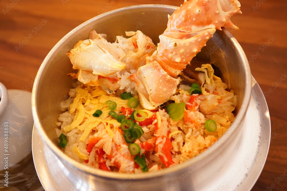 Japanese Food, Seafood Kamameshi, Rice, Seafood and Vegetables served ...