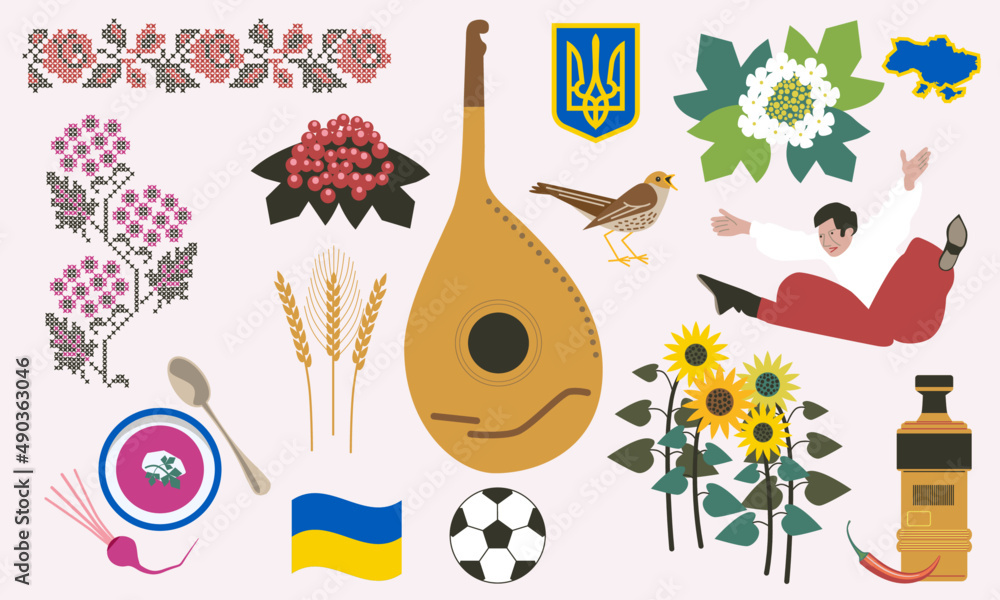 National symbols of Ukraine Stock Vector | Adobe Stock
