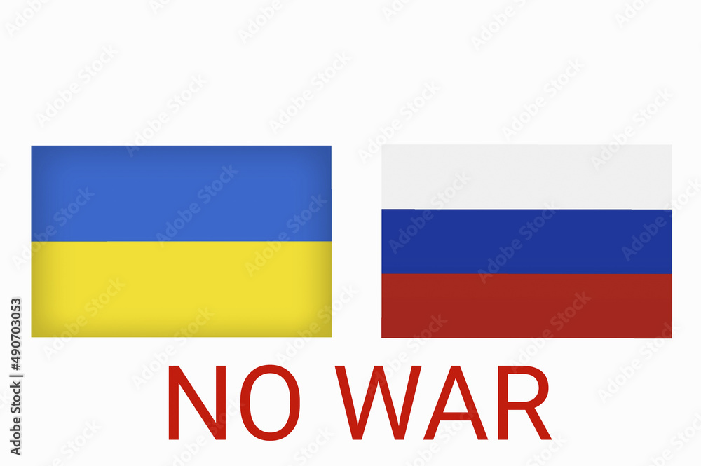 Ukraine vs Russia in world war crisis concept. Clash and military war ...