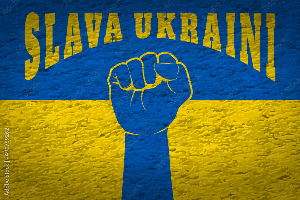 Slava Ukraini With Punch Fist Up Hand Ukrainian SLogan With Ukraine ... Slava Ukraini With Punch Fist Up Hand Ukrainian SLogan With Ukraine ...