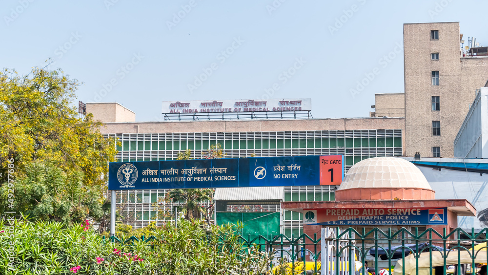 New Delhi - All India Institute Of Medical Science college and hospital ...