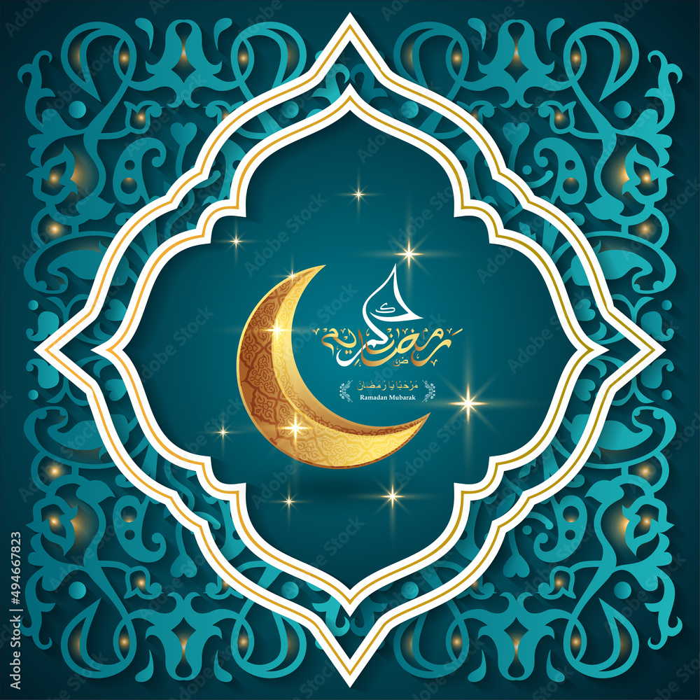 Ramadan Kareem islamic greeting banner background with arabic and latin ...
