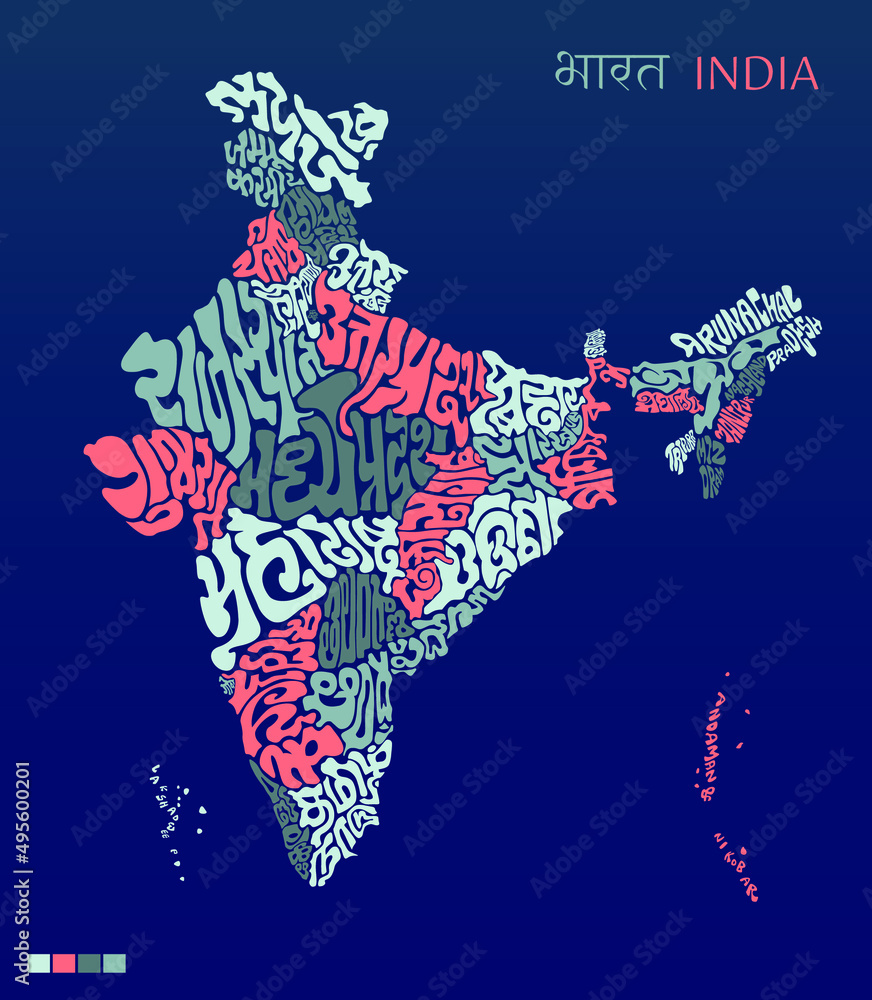 India map lettering with all indian state name in theirs state ...