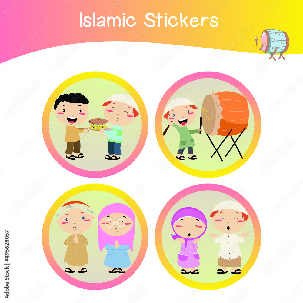 Cute Islamic image flashcards. Islamic flashcards collections. Colorful ...