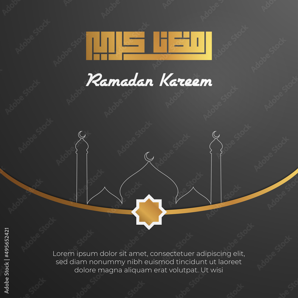 Ramadan Greeting with Ramadan Arabic Calligraphy in Kufi style, mosque ...