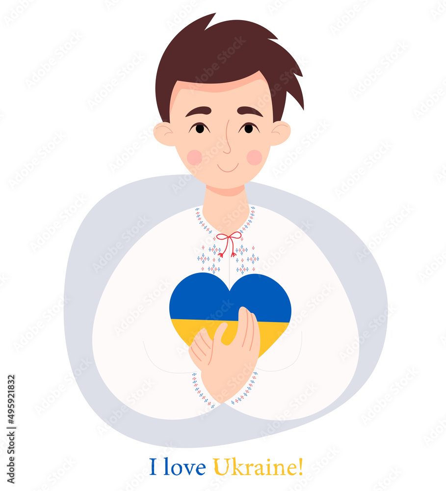 Image vectorielle Stock Cute Ukrainian young man in traditional ...