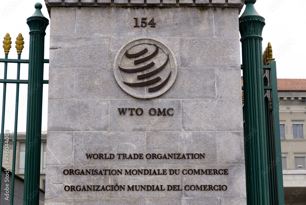 Stock-Foto „Logo of the headquarters of the World Trade Organization ...