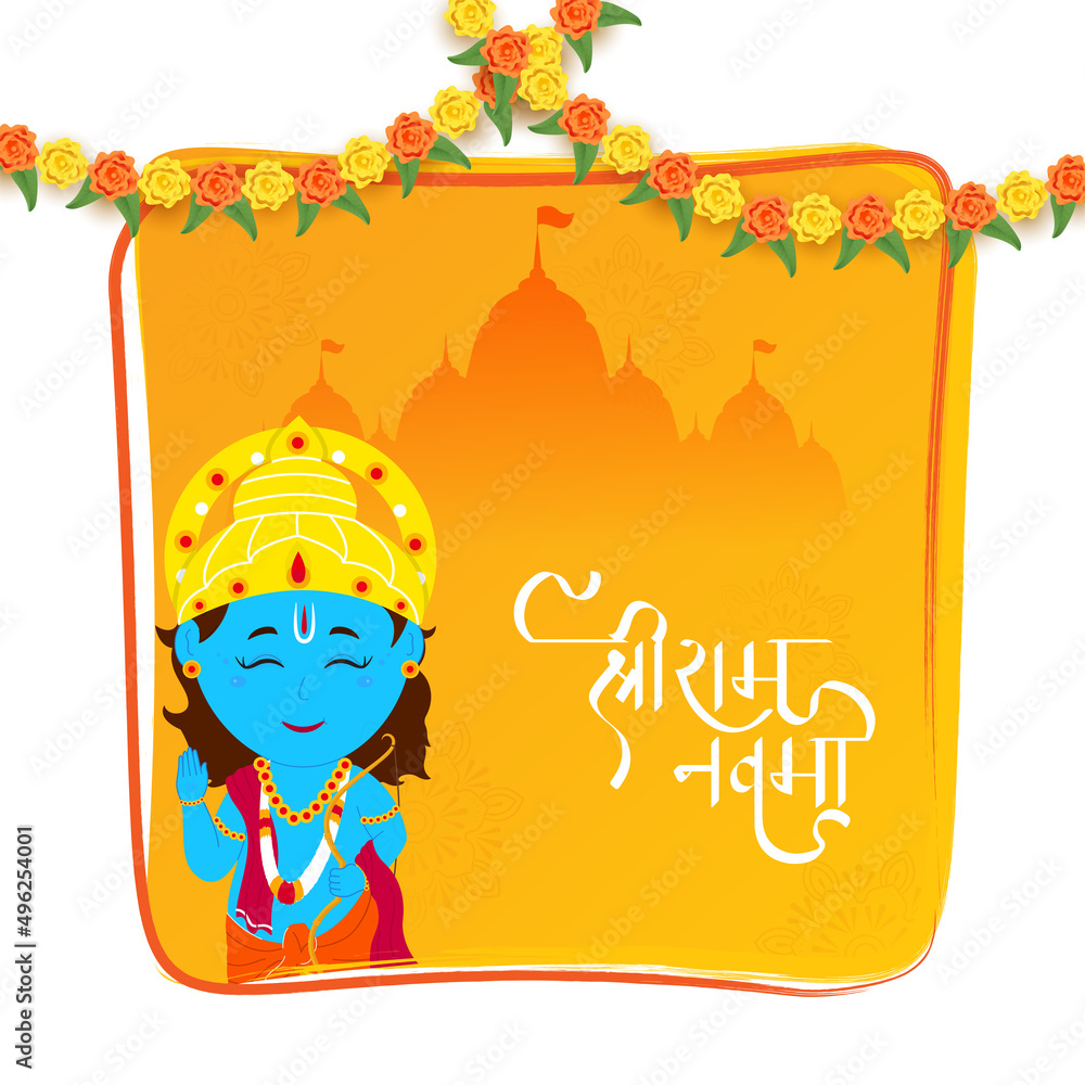 Shri Ram Navami (Lord Rama Birthday) Card Concept With Hindu ...