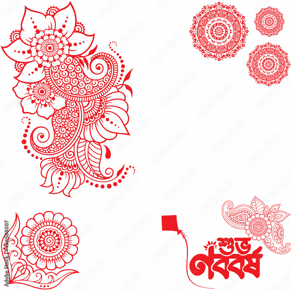 Happy new year in Bengali language. Vector illustration, abstract ...