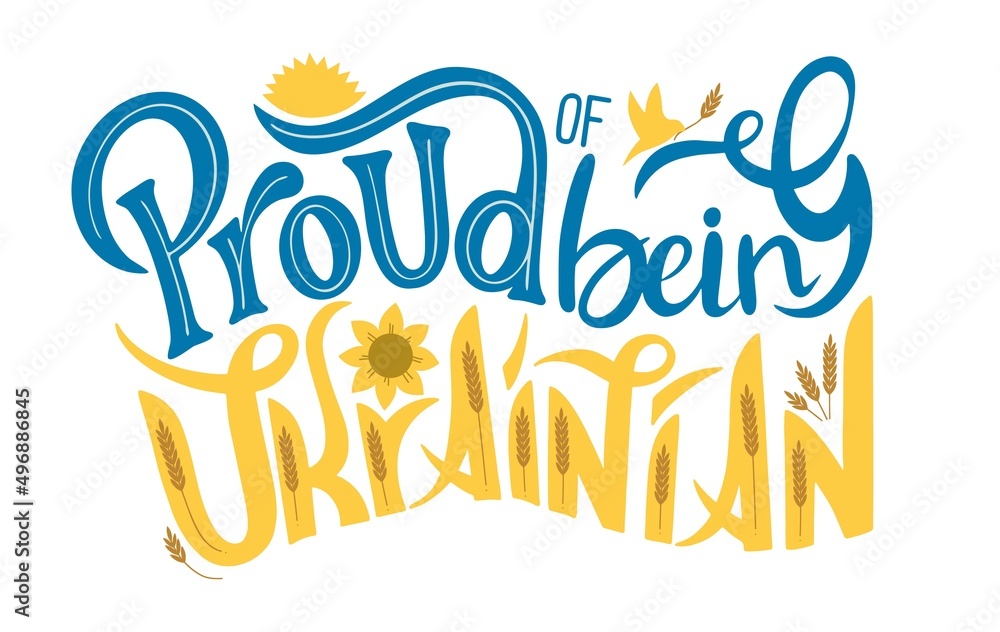 Proud of being Ukrainian. Vector hand written phrase. Inspirational ...