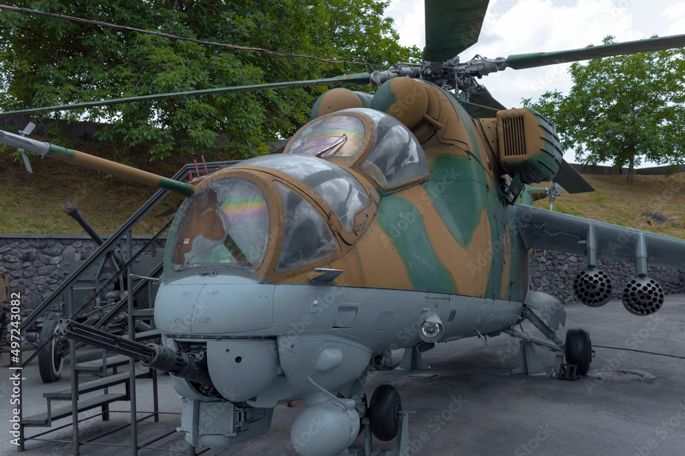 Soviet military helicopter MI-24. Attack helicopter MI-24 with broken ...
