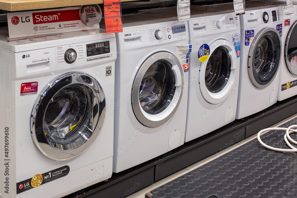 Washing machines displayed in the showroom of a commercial store. Minsk ...