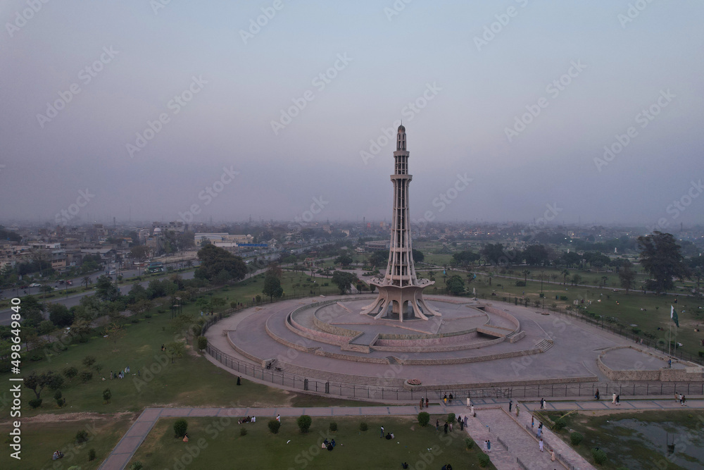 Great & Beautiful Lahore City, Minto Park, Minar e Pakistan, Azadi ...