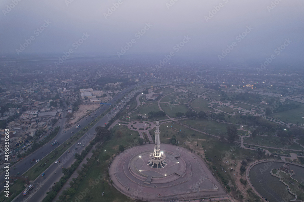 Foto de Stock Great & Beautiful Lahore City, Minto Park, Minar e ...