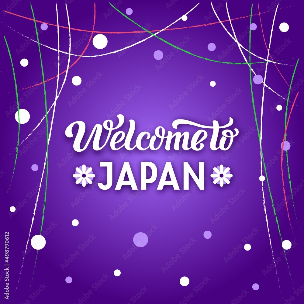 Hand drawn vector quote with white lettering on textured background ...