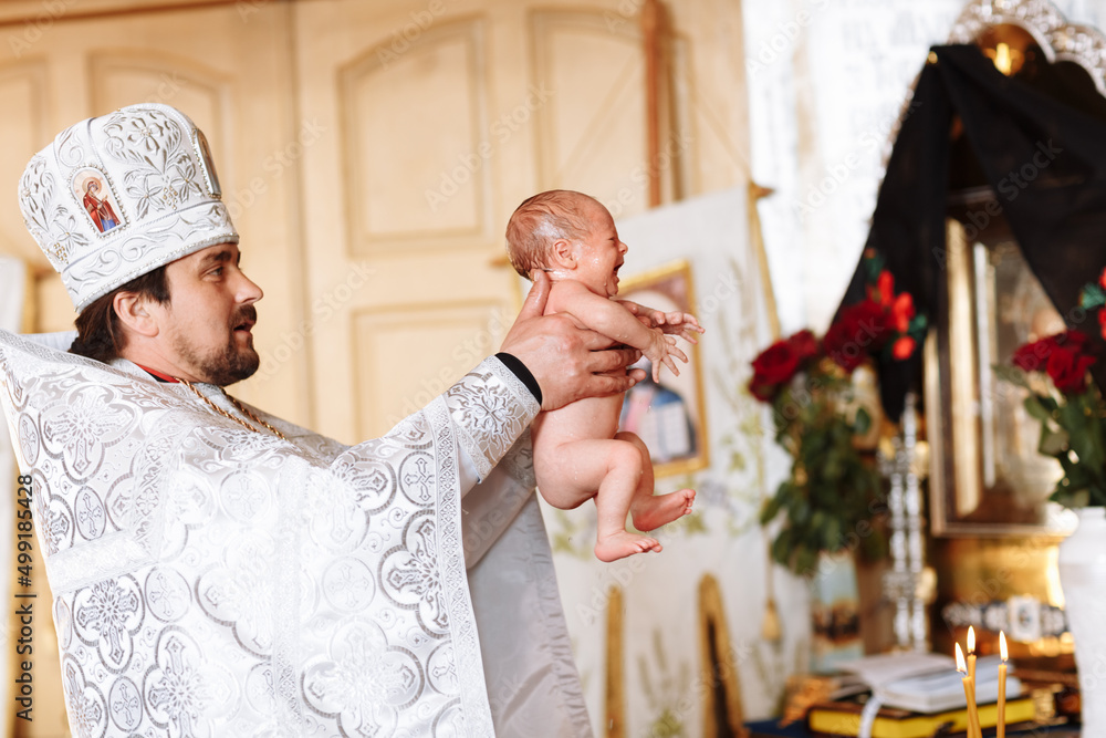 baptism of a child in the church. Ukrainian Orthodox Church. Orthodox ...