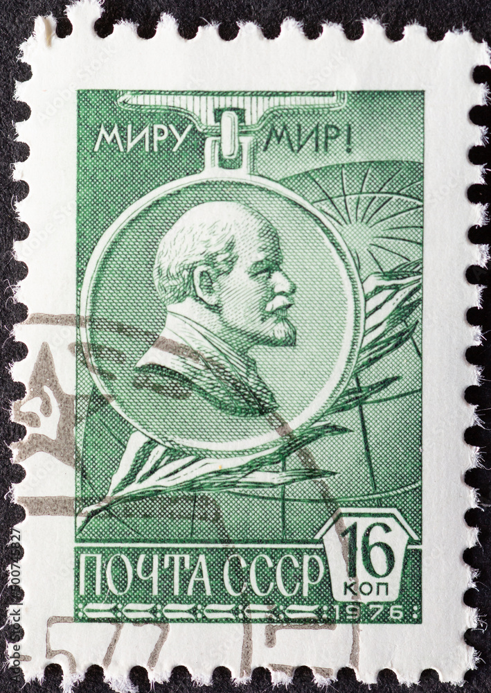 SOVIET UNION, USSR - CIRCA 1976: a postage stamp from SOVIET UNION ...