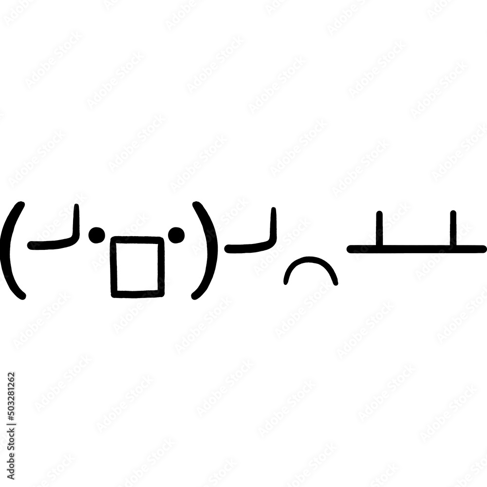 Table Flip Emoticon