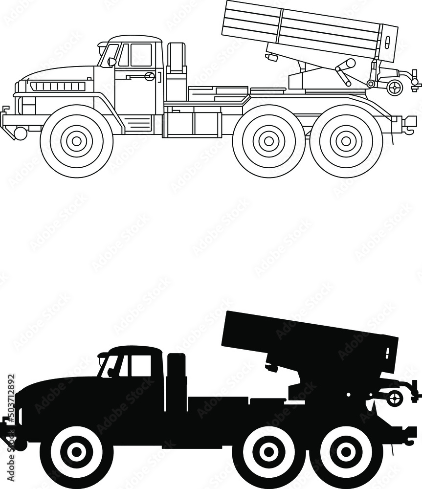 Vector de Stock Air defense, MLRS, salvo fire system icon, drawing ...