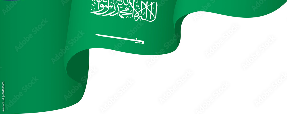 Saudi Arabia flag wave isolated on png or transparent background,Symbol ...