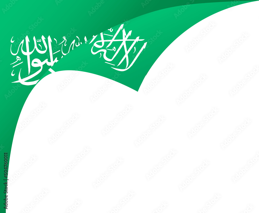 Saudi Arabia flag wave isolated on png or transparent background,Symbol ...