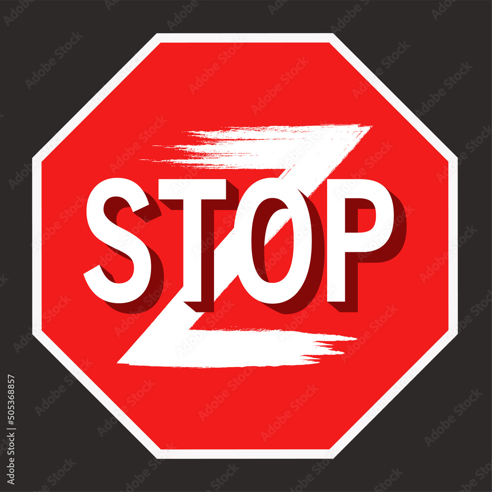 Road sign prohibiting Nazi symbols. Stock Vector | Adobe Stock