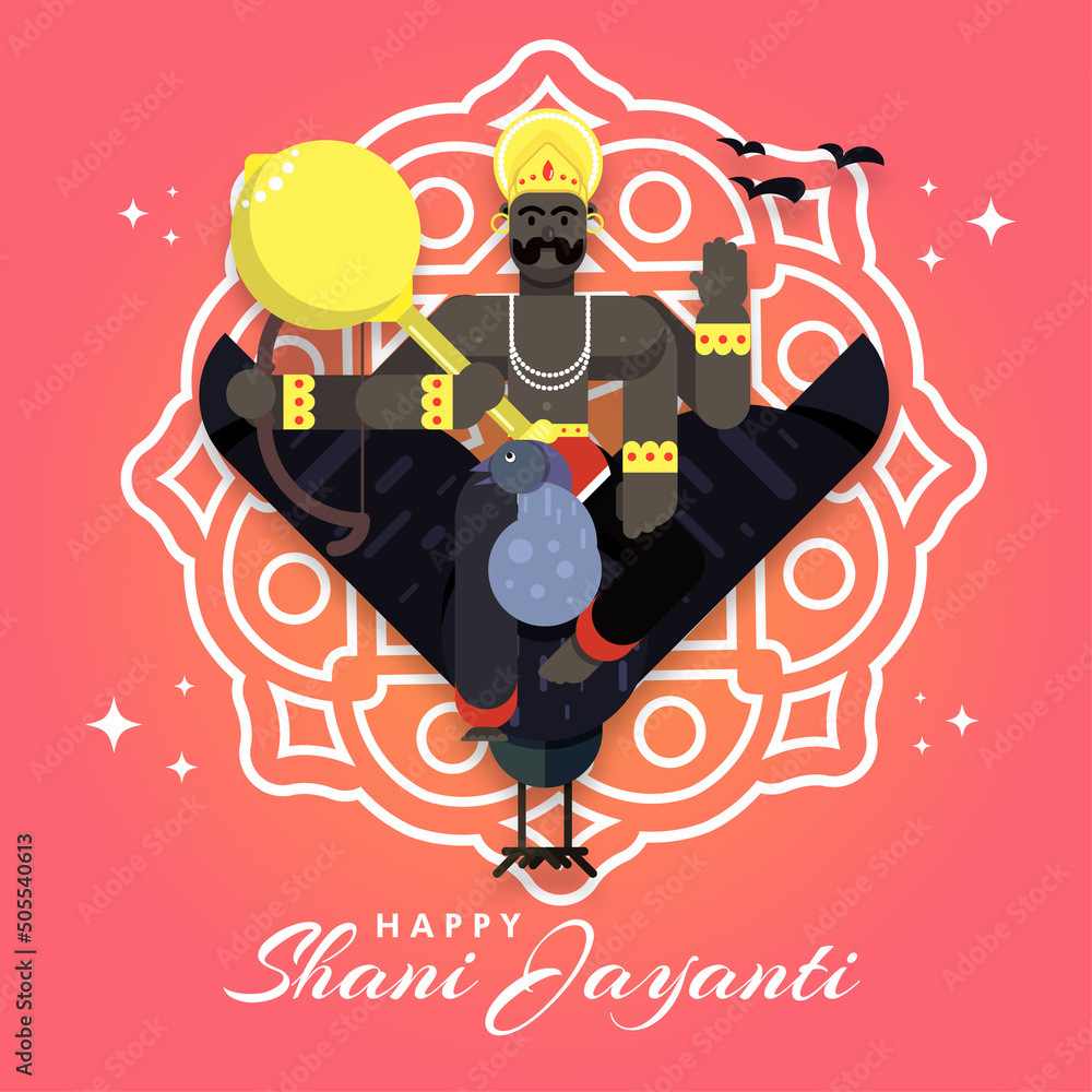 Vector de Stock Happy shani jayanti god diwas hindu festival ...