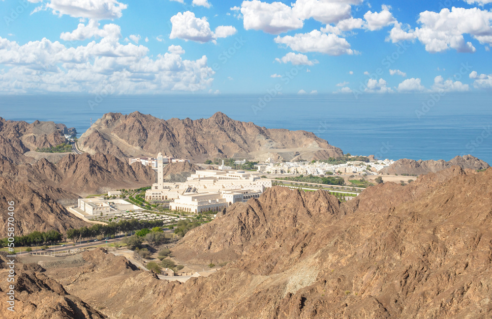 Muscat, Oman - capital and most populated city in Oman, Muscat displays ...