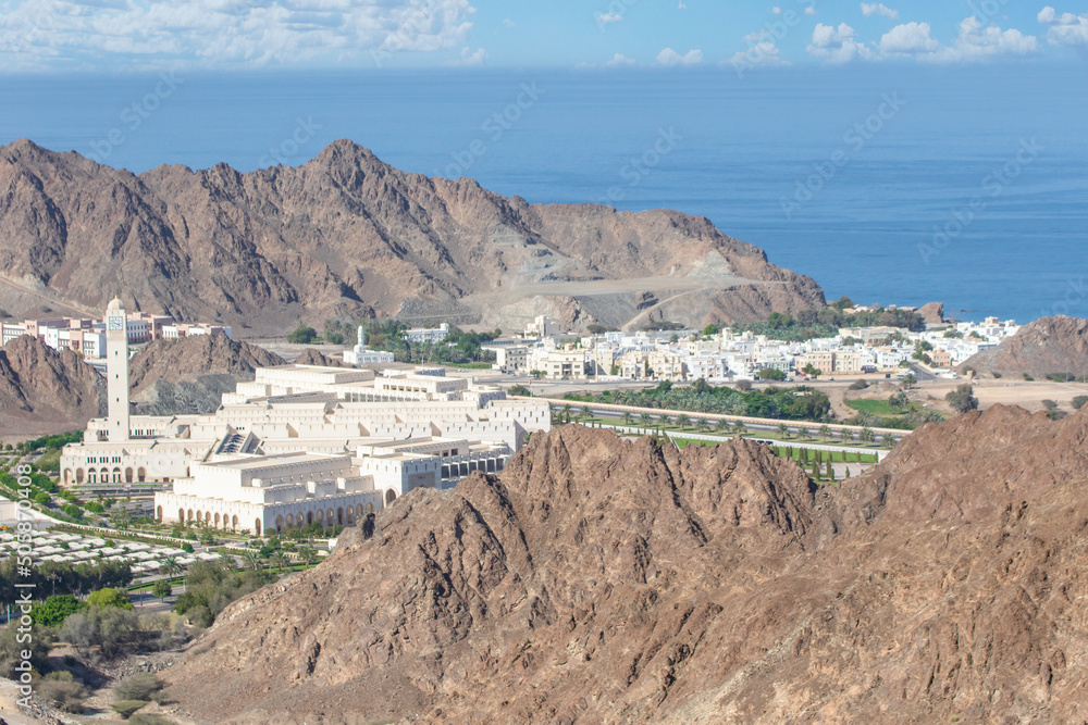 Muscat, Oman - capital and most populated city in Oman, Muscat displays ...