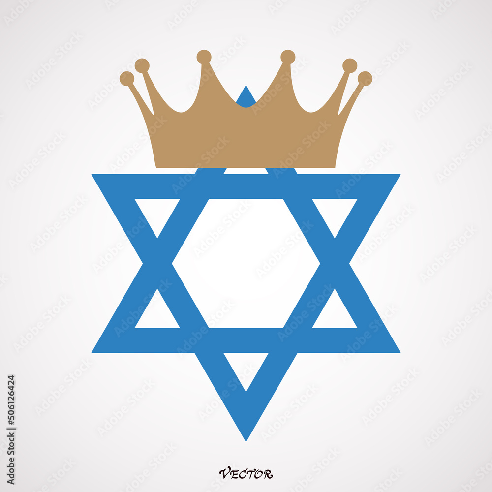 King David Logo a Crown and Jews Star Symbol Stock Vector | Adobe Stock
