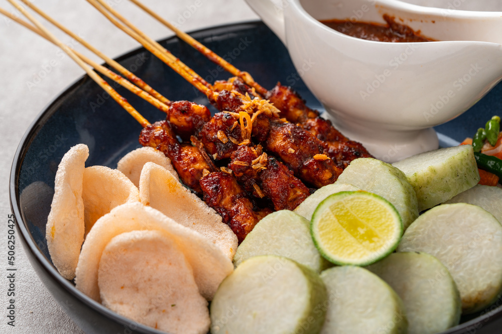 Sate Kacang or Chicken satay is Indonesian traditional Food skewered ...